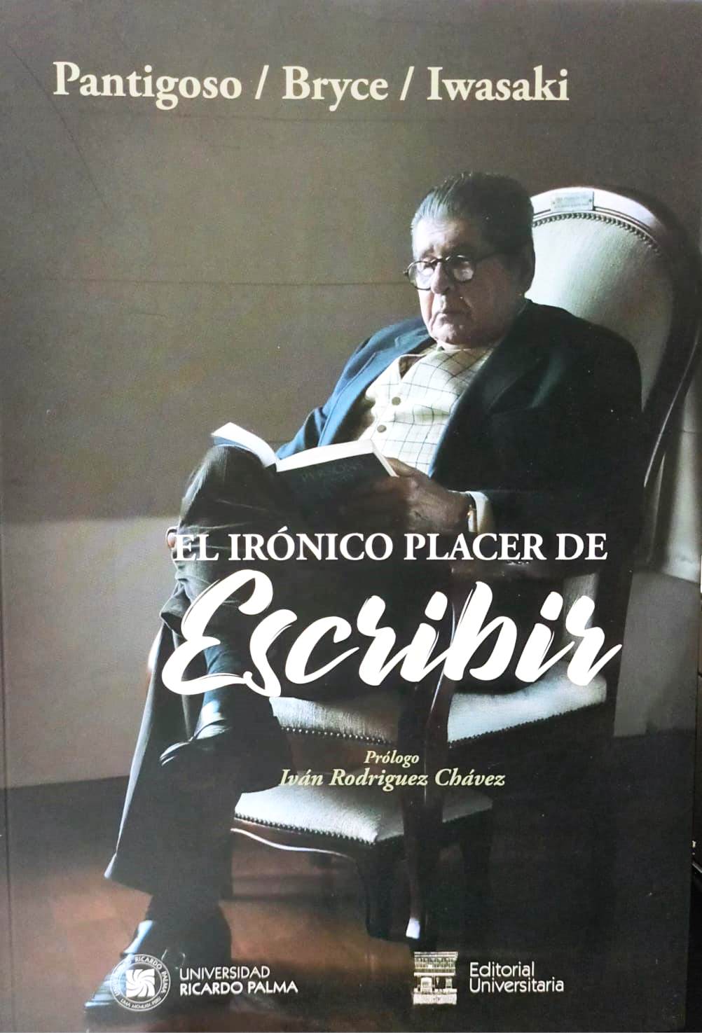 URP presenta publicación en homenaje al escritor Alfredo Bryce Echenique